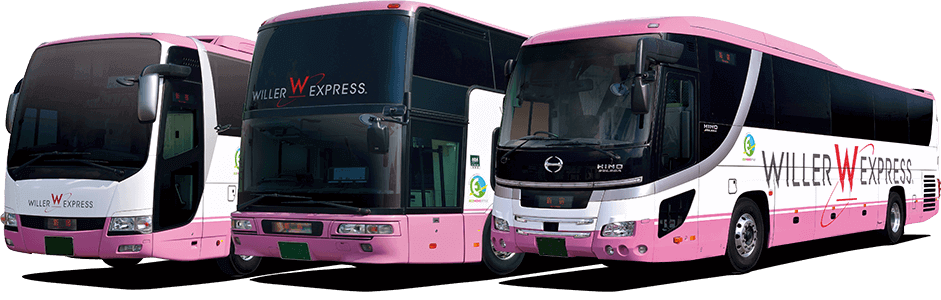 WILLER EXPRESS株式会社